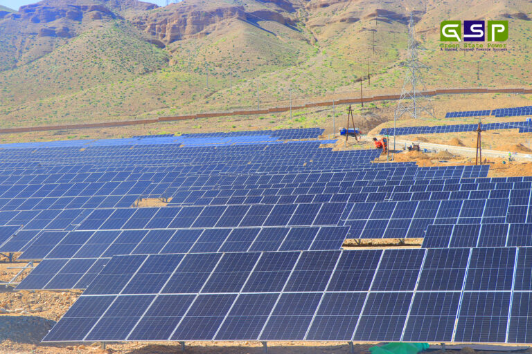 GSP A Shared Journey Towards Success - Investment Consulting services ...